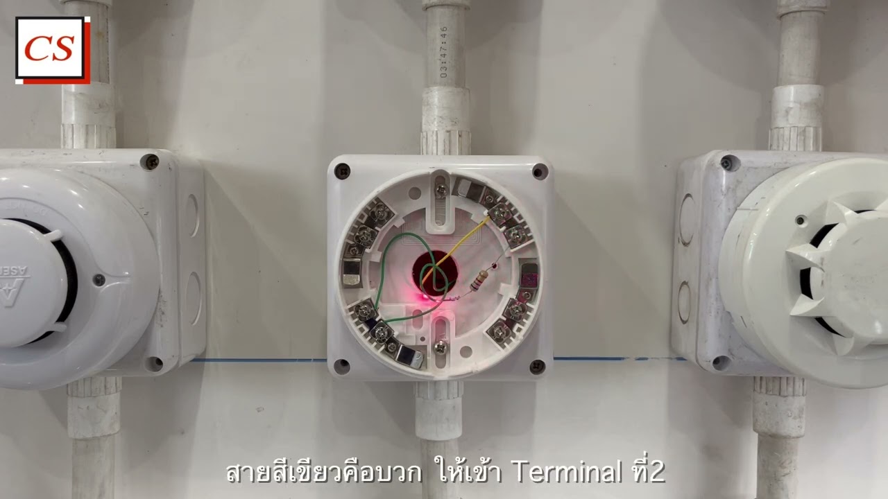 วิธีการเข้าสาย Heat Detector ZC : ZC-105C จะใช้ฐานเดียวกันกับ ZC-102C ...