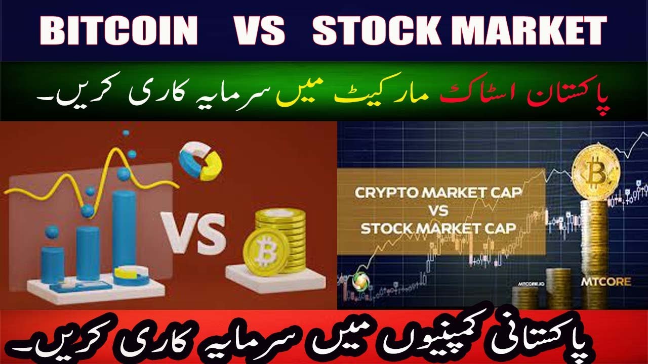 Bitcoin Vs Stock Market | Best Option For Long Term Investment ...