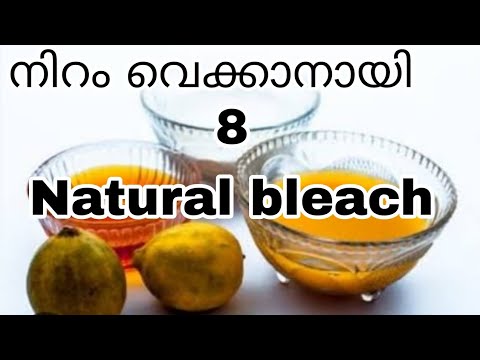 നിറം വെക്കാനായി 8 Natural bleach|benefits of bleach for face|skin ...