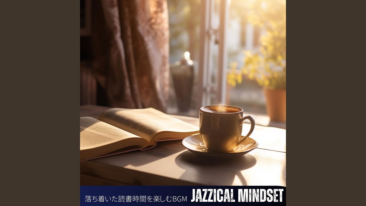 A Book Is a Window - YouTube