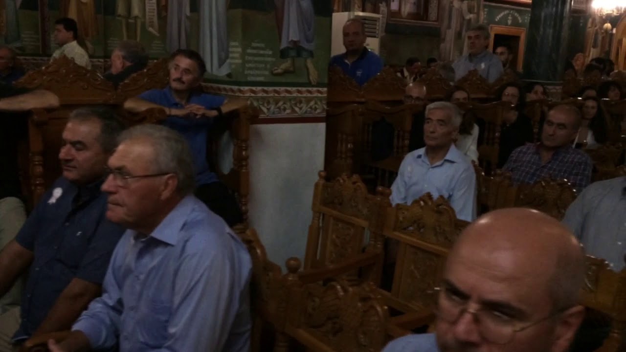 ΙΕΡΑ ΠΑΝΗΓΥΡΙΣ ΙΕΡΟΥ ΝΑΟΥ ΑΓΙΩΝ ΝΕΟΜΑΡΤΥΡΩΝ ΠΤΟΛΕΜΑΪΔΑΣ ΕΣΠΕΡΙΝΟΣ - YouTube