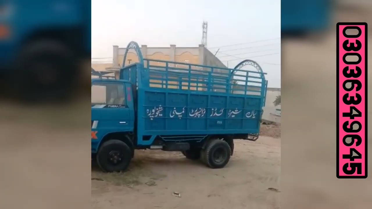 #Mazda Mazda 3000 for sale مناسب قیمت سستی گاڑی @Pakistani truck @Malik ...