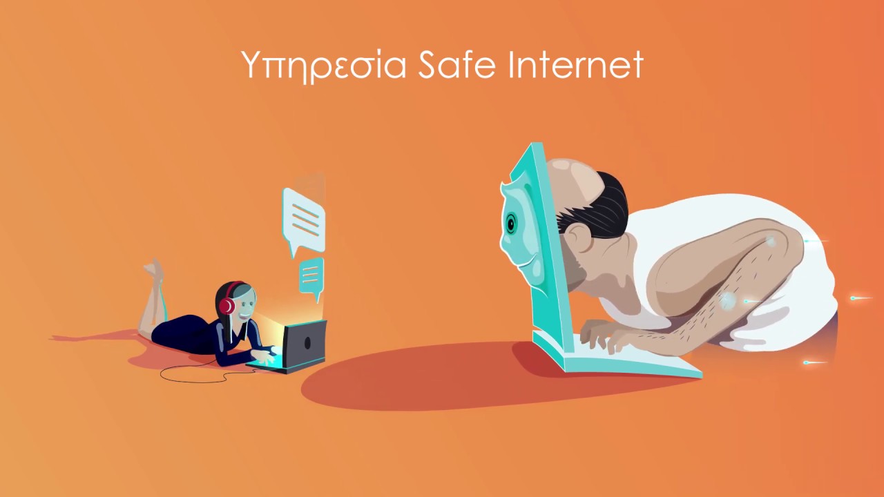 CYTA SAFE INTERNET - YouTube