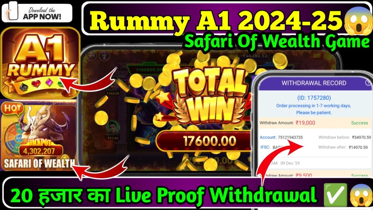Rummy A1 New Version | Safari Of Wealth Game Winning Trick 😱 | Rummy A1 Withdrawal Success Today ...