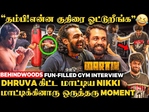 அய்யோ! சல்லி சல்லியா நொறுங்கிடுச்சே😥Nikki கைவிரலை உடைத்து விட்ட Dhruva Sarja 😂 Martin Special