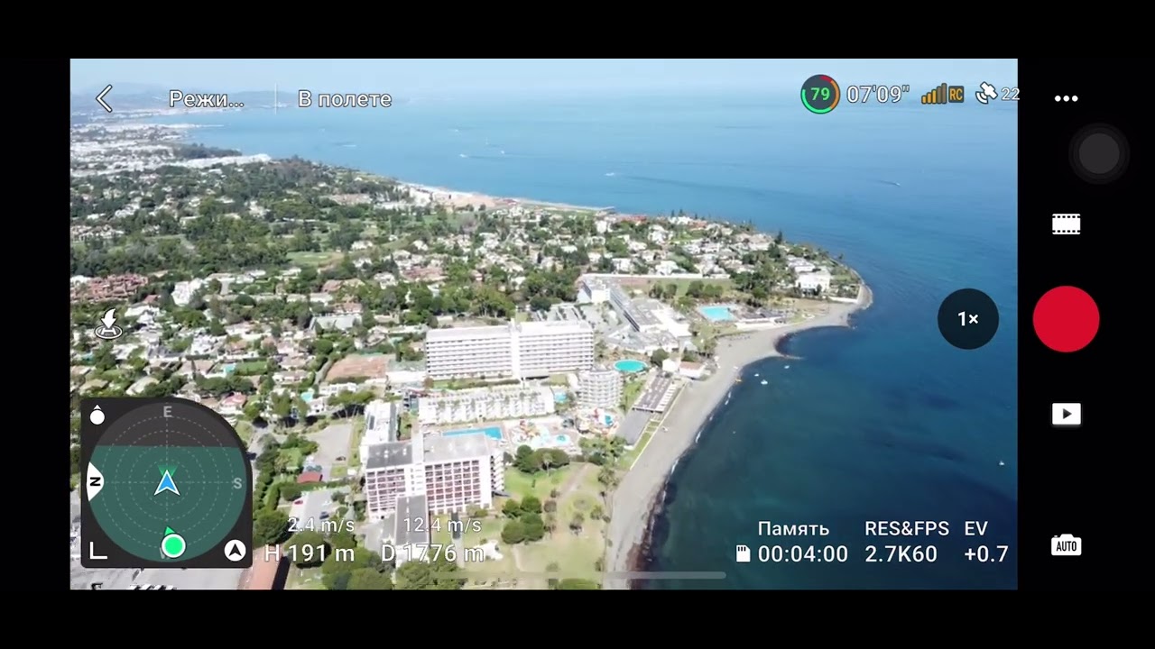 DJI mini 2 range test (NEW) - YouTube