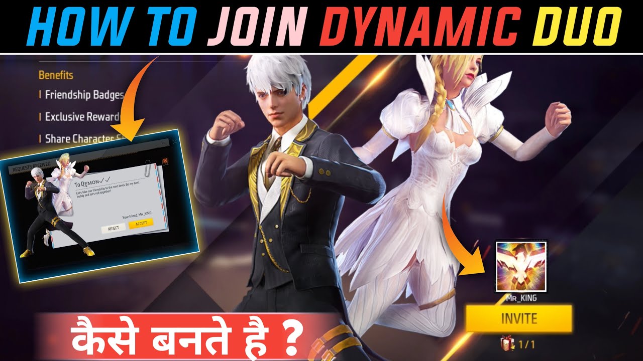 DYNAMIC DUO कैसे बनते हैं ? !! HOW TO JOIN DYNAMIC DUO !! DYNAMIC DUO ...