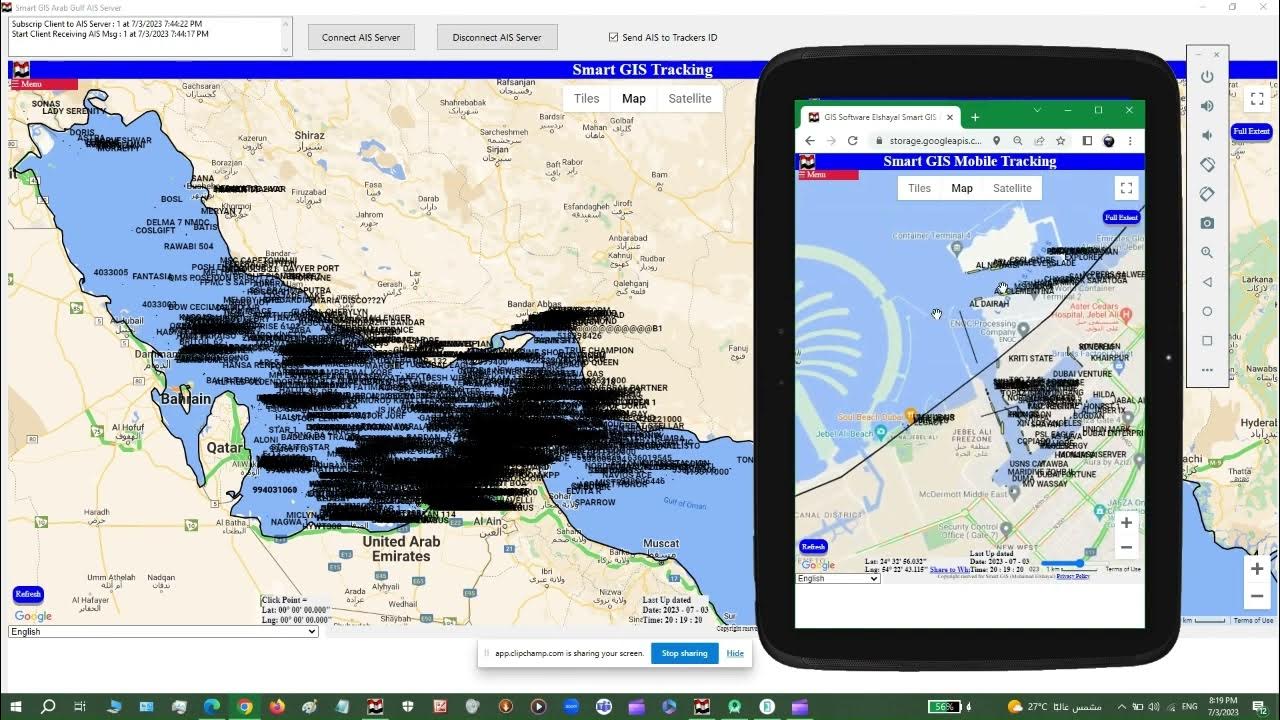 Smart GIS Software First Africa Arab Egypt Convert GIS Shape to HTML Google Map Web Mobile GPS ...