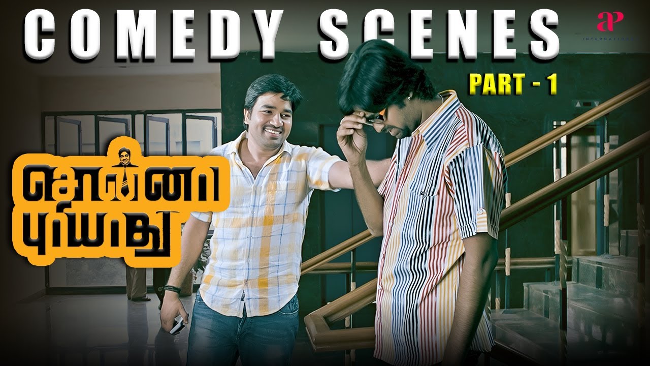 Sonna Puriyathu Comedy Scenes Part-1 | Shiva | Vasundhara Kashyap ...