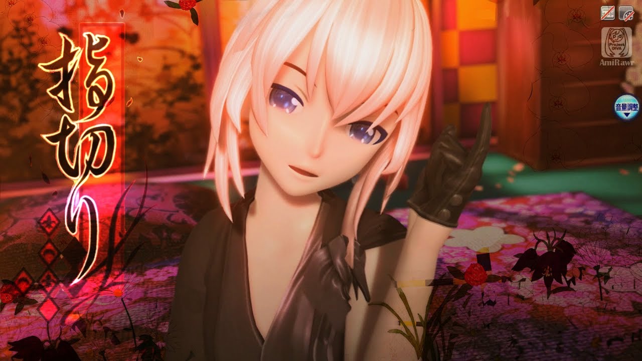 【Megurine Luka V4X】Yubikiri【Project Diva AFT】Cover - YouTube