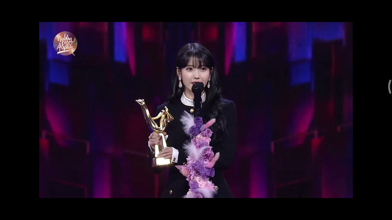 IU Lee Ji-Eun Best Digital Award - 36th Golden Disc Award (GDA) 2022 2nd Speech - YouTube