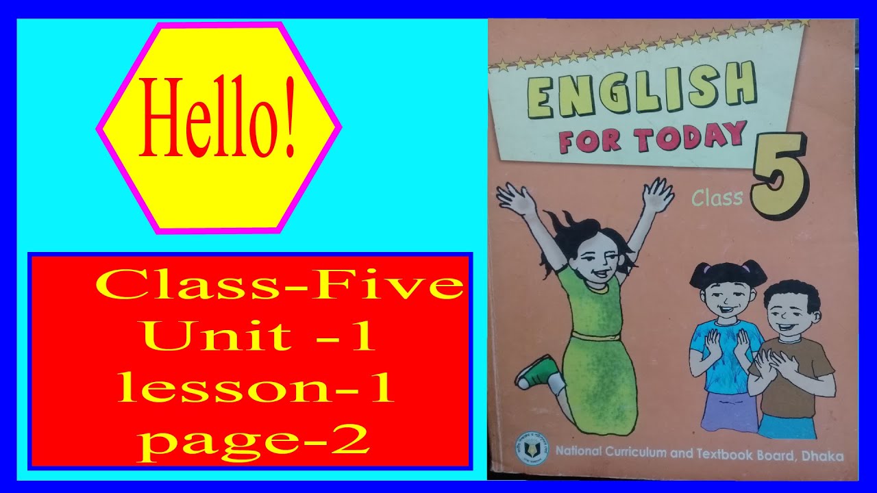 Class Five English Class Five English Unit 1 YouTube class-five-english-class-five-english-unit-1-youtube