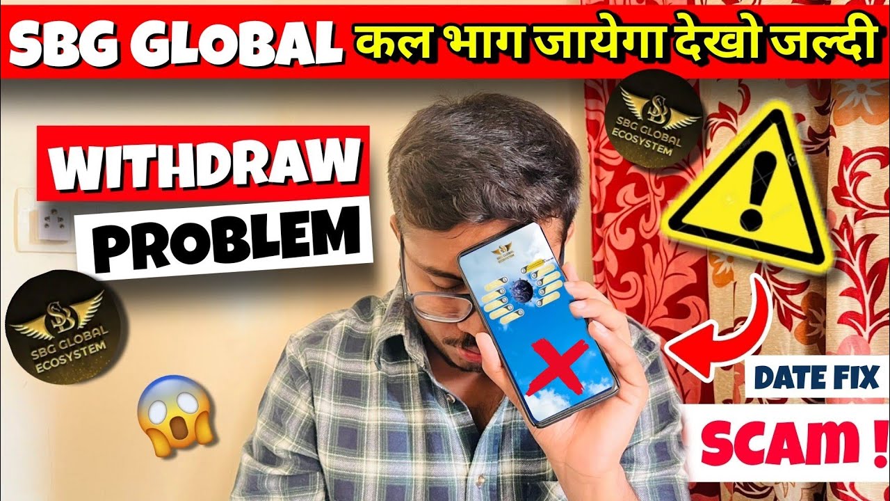 SBG Global Plan | SBG Global Today New Update😭 | SBG Global Kab Tak ...