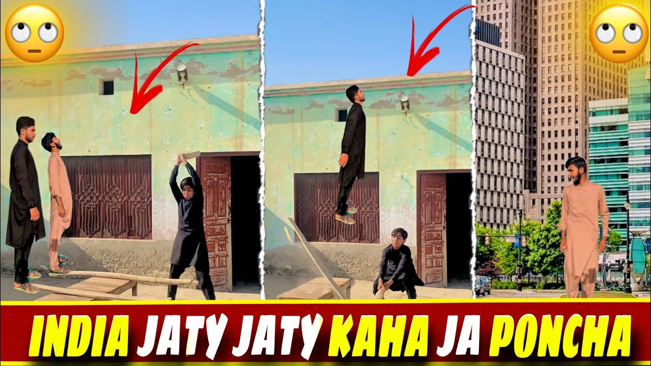 India Jane Ka Anokha Tariqa 😱🔚🤔 - YouTube