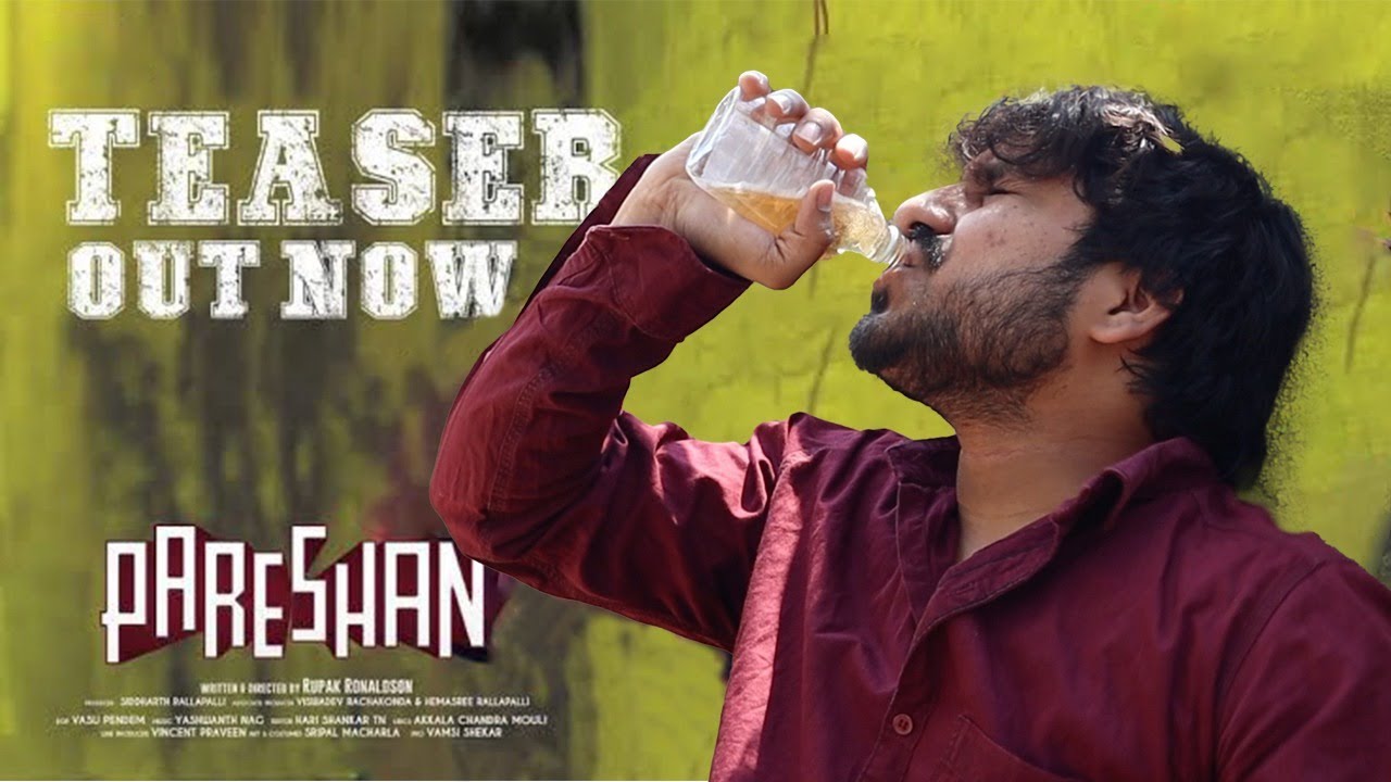 Pareshan - Teaser | Trailer | Thiruveer | Pavani | Rupak Ronaldson ...