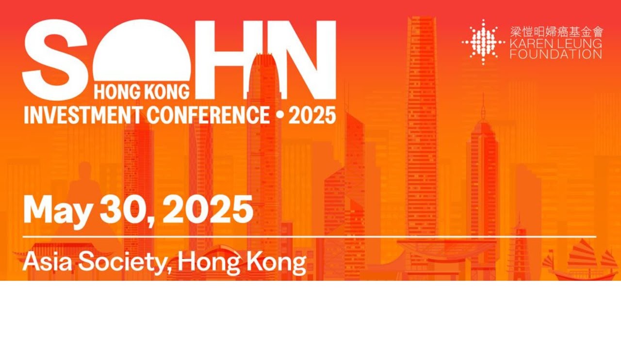 Sohn HK 2025 Teaser - YouTube