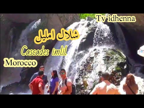 شلال امليل Cascades IMLIL - YouTube