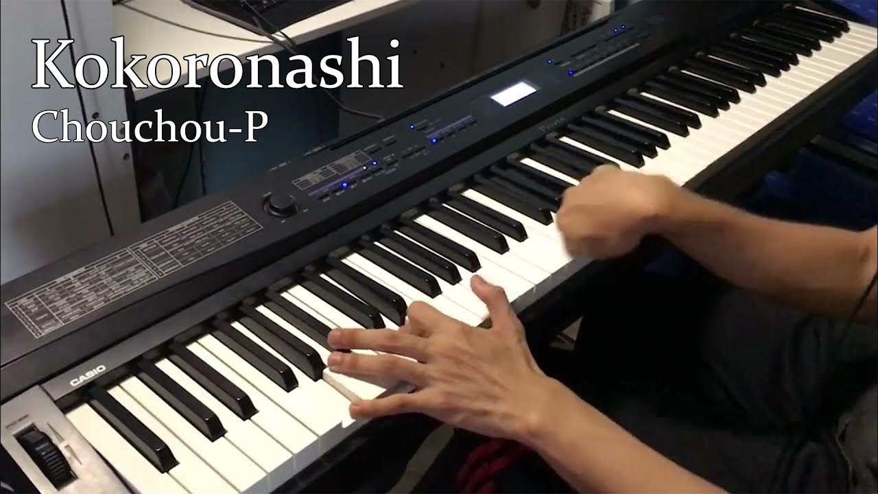 【Chouchou-P】 "Kokoronashi" (Piano) - YouTube