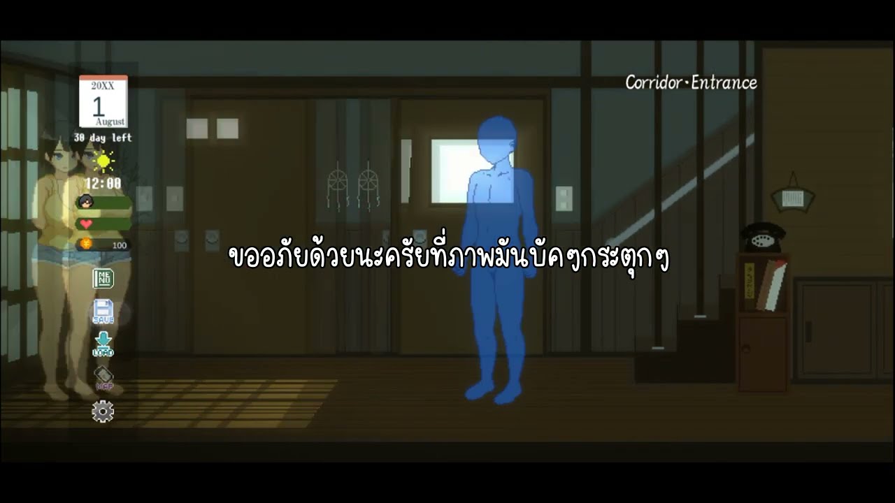 [เกมมือถือ,PC] ฤดูร้อนกับเพือนสาวสมัยเด็กในชนบท - Summer~Life in the ...