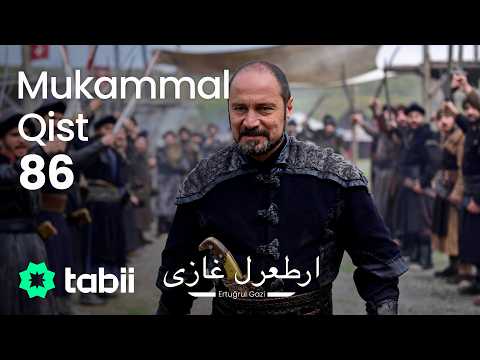 Ertuğrul Gazi | Mukammal Qist 86