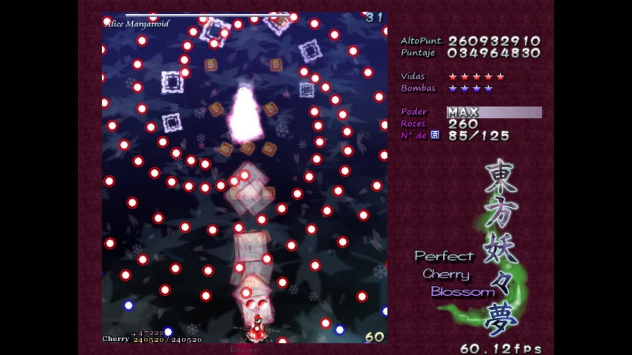 Touhou 7 PCB Reimu A - YouTube