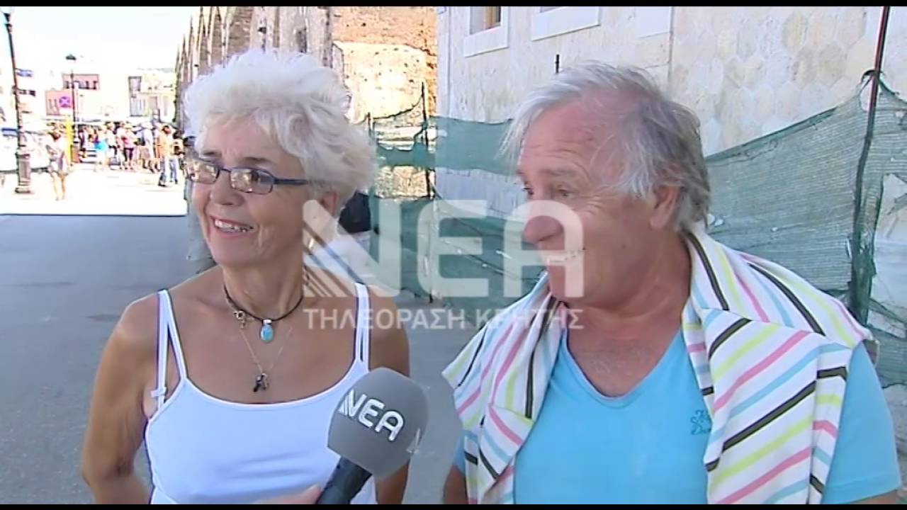ΠΑΛΙΟ ΛΙΜΑΝΙ ΧΑΝΙΩΝ - ΦΩΣ ΣΤΟ ΕΣΩΤΕΡΙΚΟ ΤΟΥ ΑΙΓΥΠΤΙΑΚΟΥ ΦΑΡΟΥ - YouTube