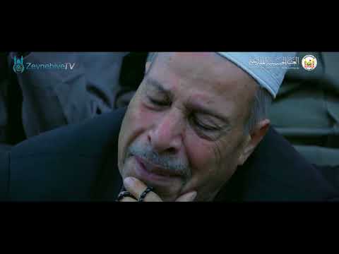İmam Hüseyin (a.s) Hakkında Güzel bir Mersiye