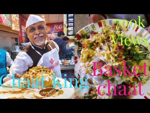 royal cafe basket chaat #chaat #King 👑#restaurantfoodsdelicious #vlog #viral #video #food #reels ...
