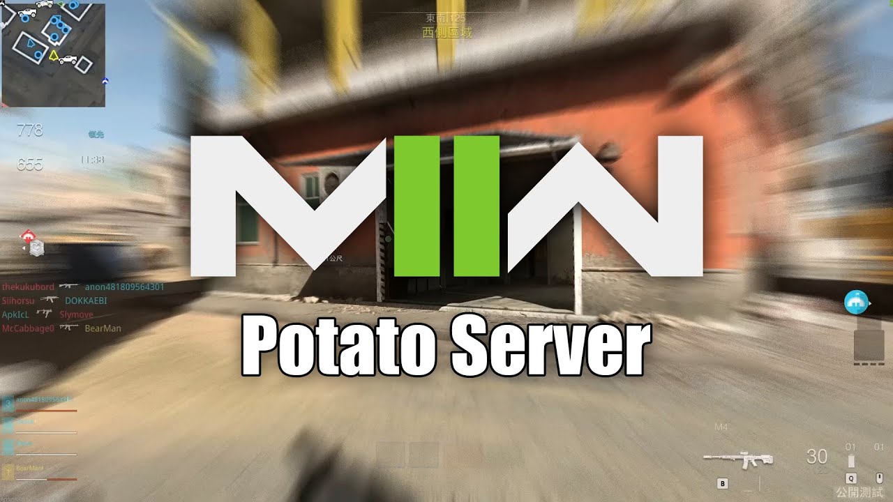 MW II Beta Potato Server...LOL (PC version) - YouTube