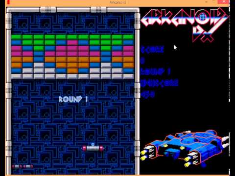 Arkanoid DX. - YouTube