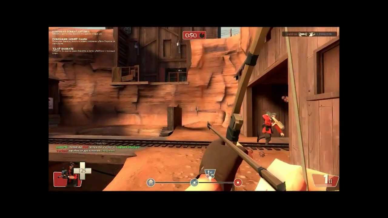 Team Fortress 2 - Huntsman Good Gameplay on HooDoo - YouTube