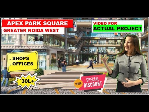 Apex Park Square, Shops Offices in Noida Extension ☎️9560955050 - Nr ...
