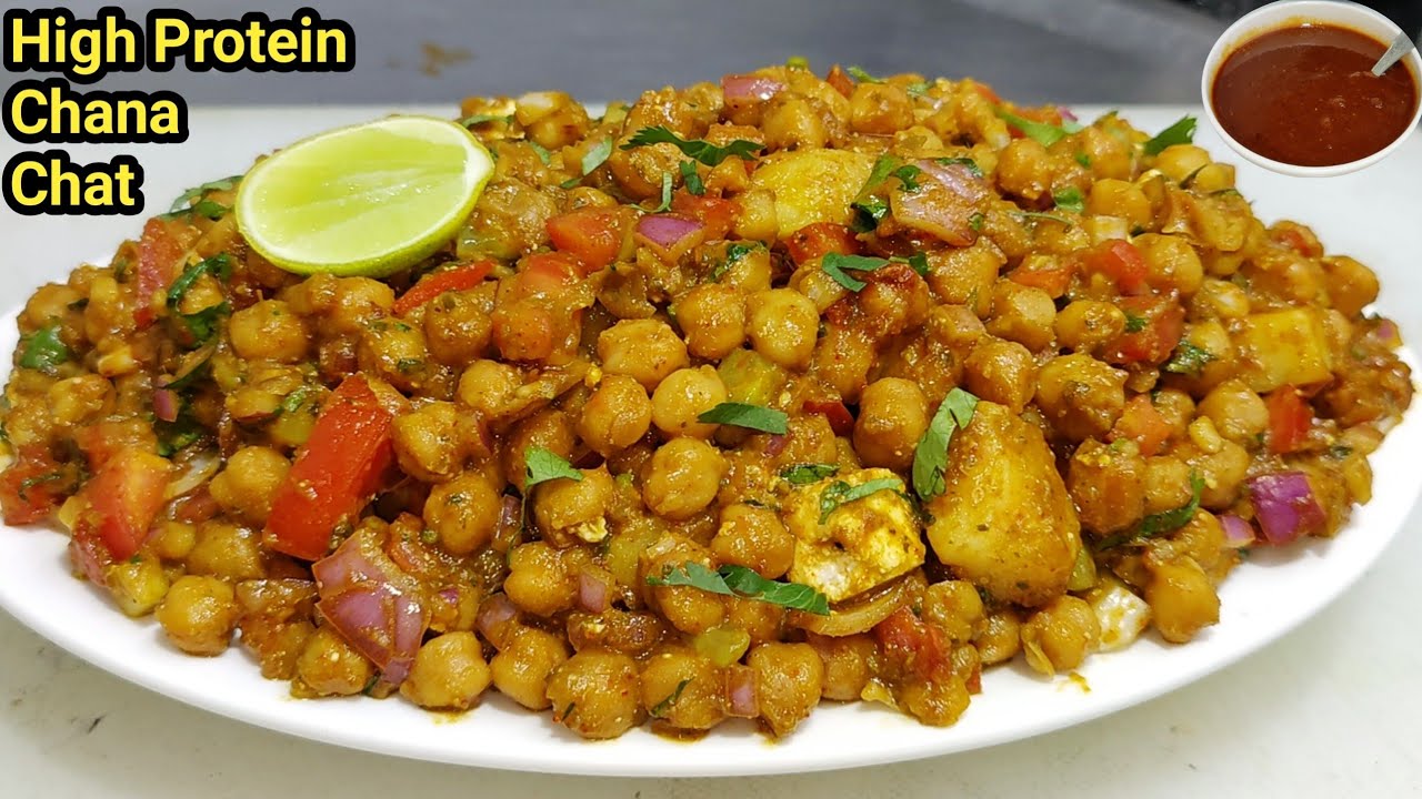 HIGH Protein Delicious Chana Chat Recipe | स्ट्रीट स्टाइल चना चाट ...