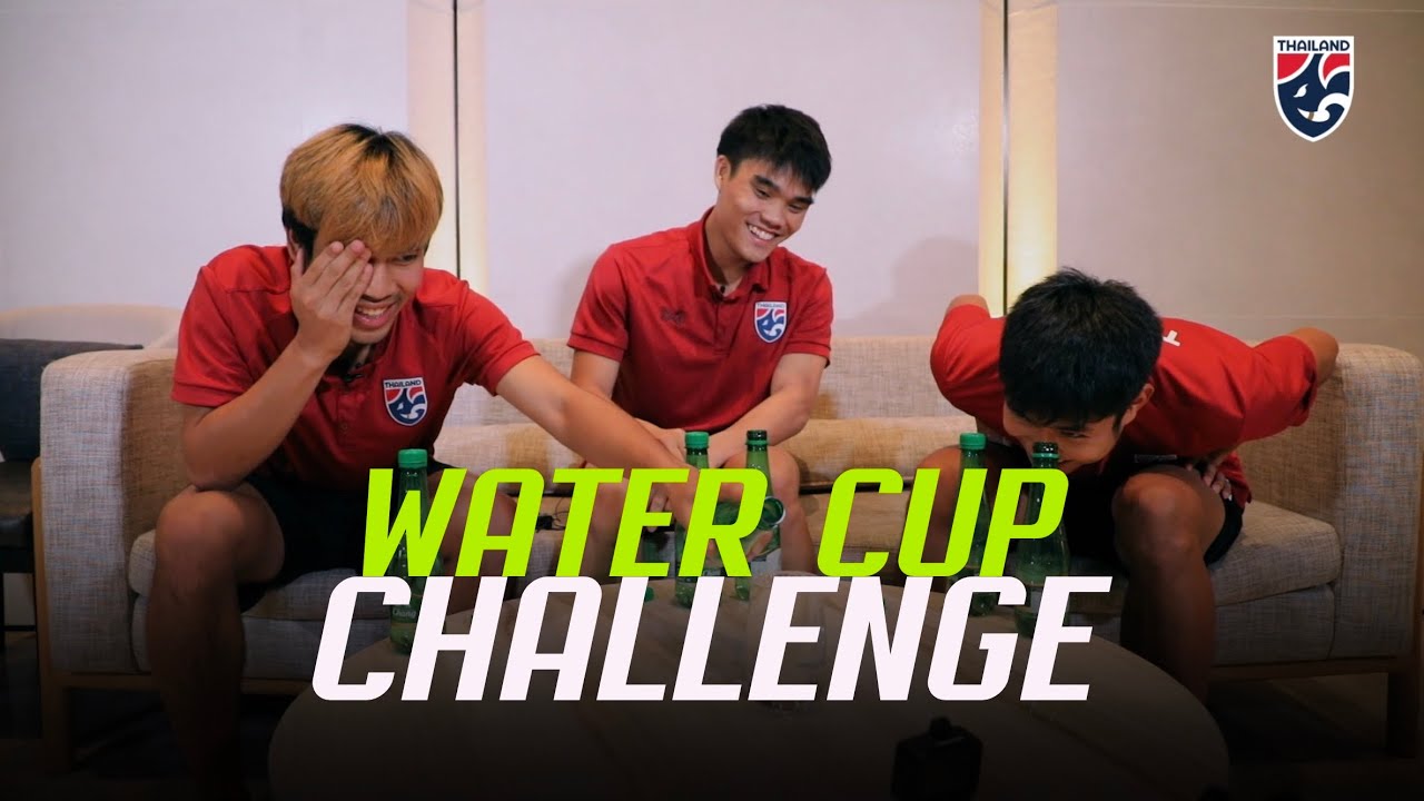 WATER CUP CHALLENGE | ศึกดวลนอกสนามสุดฮา - YouTube