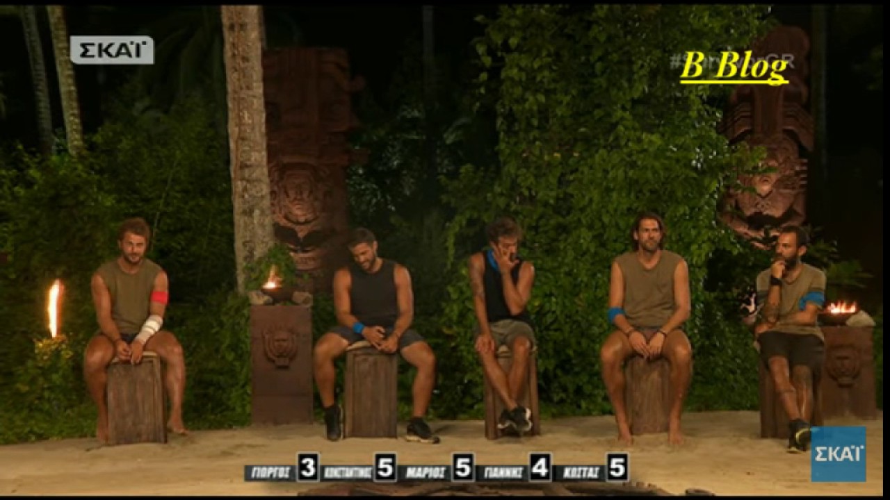 Survivor Greece Επεισόδιο 83 (27/06/2017) part 3 - YouTube