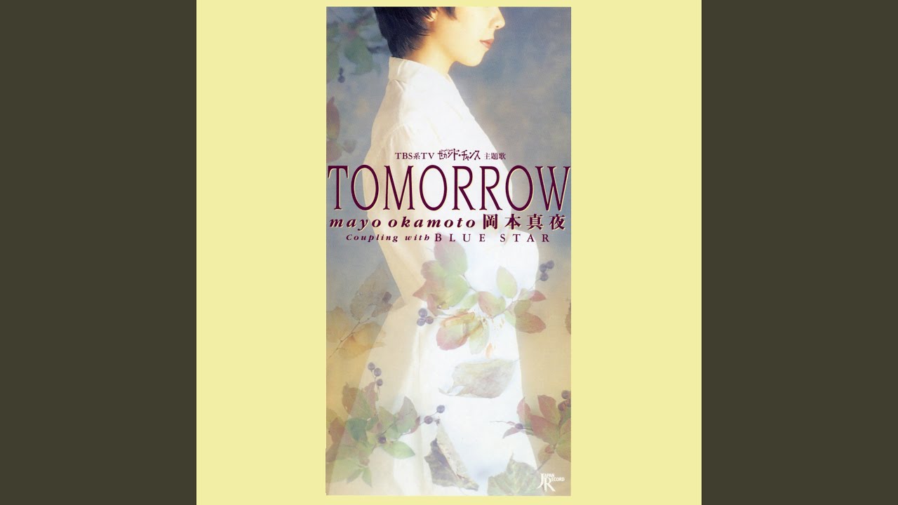 TOMORROW (ORIGINAL KARAOKE) - YouTube