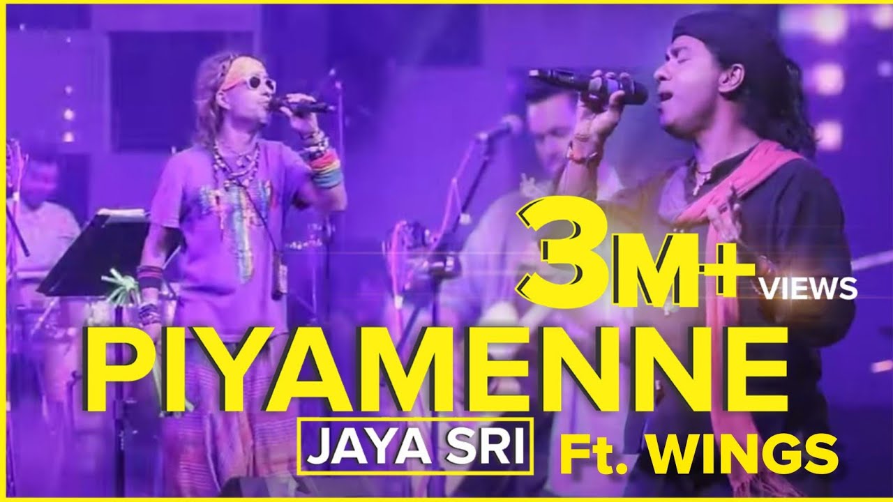 Piyamanne - Jaya Sri Ft. WINGS @ Mr.Nova - YouTube