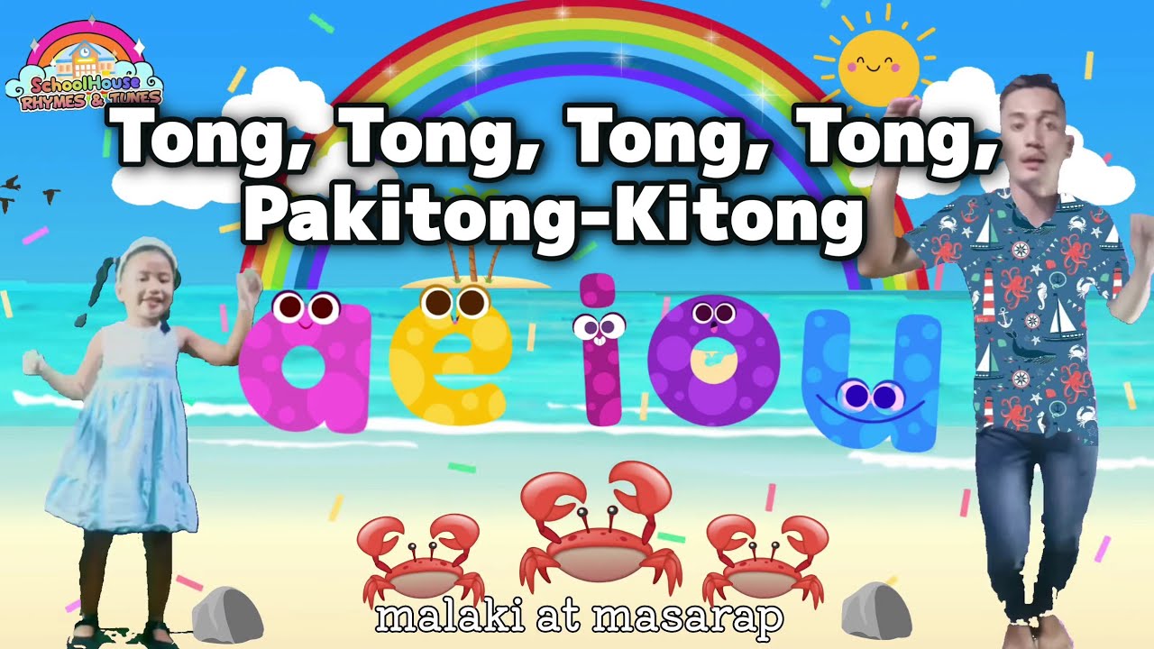 𝐓𝐎𝐍𝐆, 𝐓𝐎𝐍𝐆, 𝐓𝐎𝐍𝐆, 𝐏𝐀𝐊𝐈𝐓𝐎𝐍𝐆-𝐊𝐈𝐓𝐎𝐍𝐆 (Awiting Pambata) - SchoolHouse ...