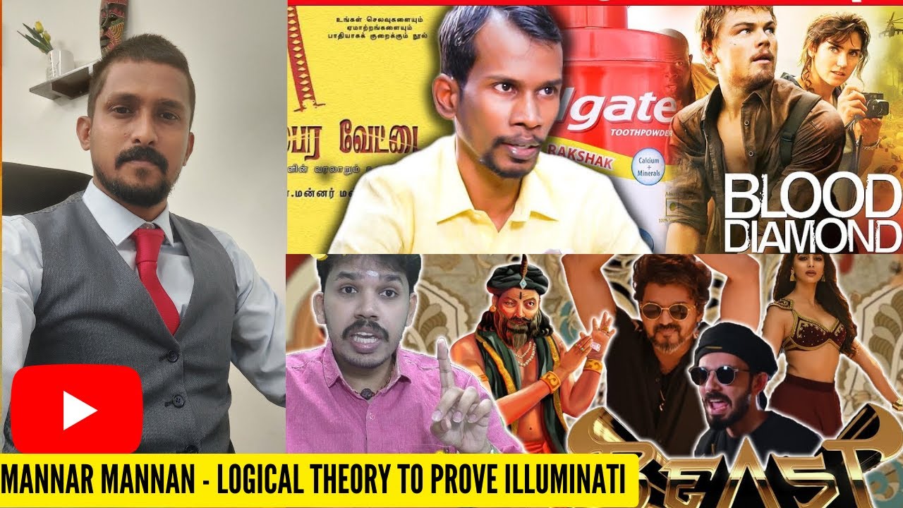 How advertisement tricks you ? | Mannar mannan | Parri Sallan - YouTube