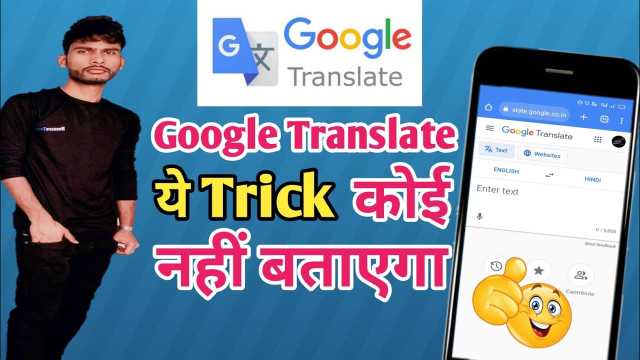 How to turn on auto translate page in chrome | Google translate tips ...