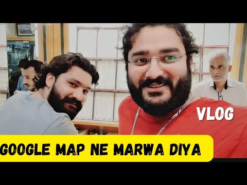 Google Map Ne Marwa Diya | Hassan ne ring kharidi | Google Map | Pakistani Vloggers in Oman ...