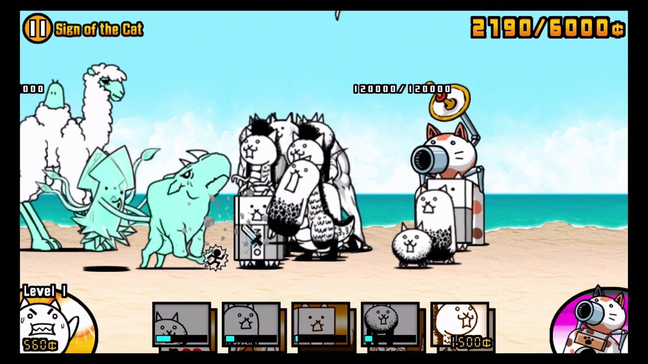 The Battle Cats - Sign of the Cat - YouTube