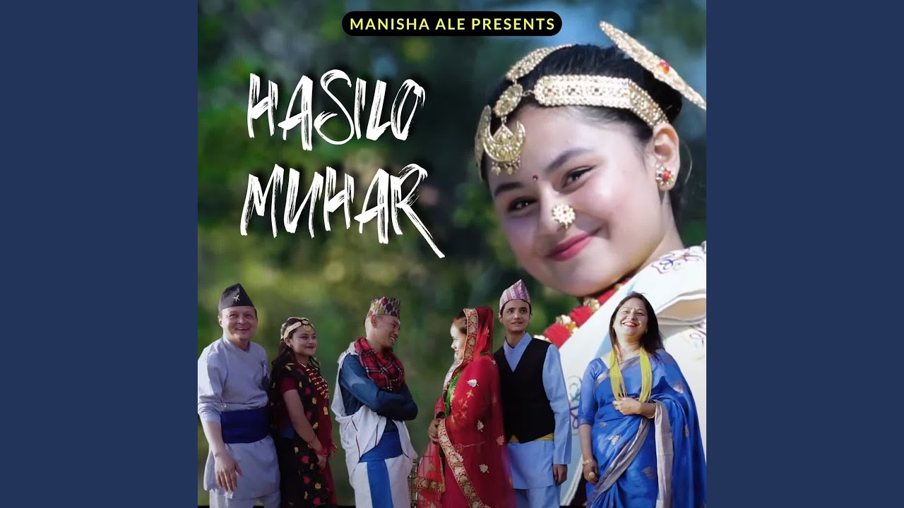 Hasilo Muhar - YouTube