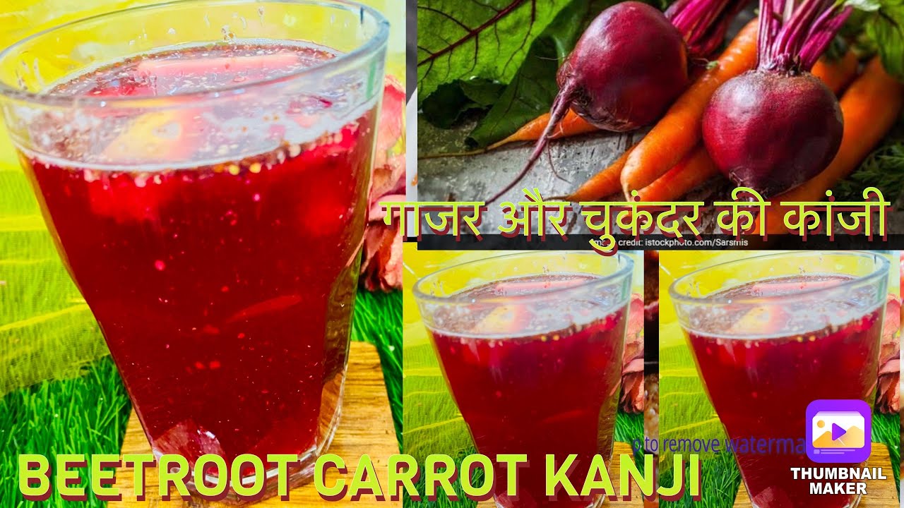 Beetroot Carrot Kanji | Winter special Healthy fermented drink-KANJI ...