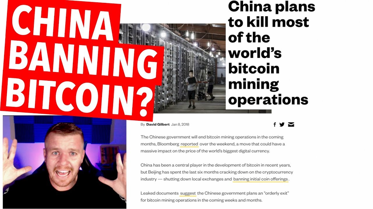 BITCOIN MINING BANNED IN CHINA? - YouTube