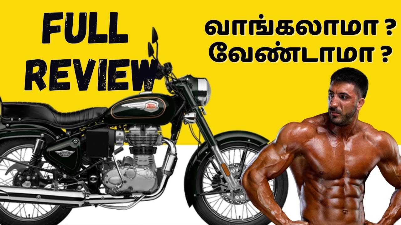 2021 Royal Enfield Bullet 350 Standard BS6 Full Review | வாங்கலாமா ...