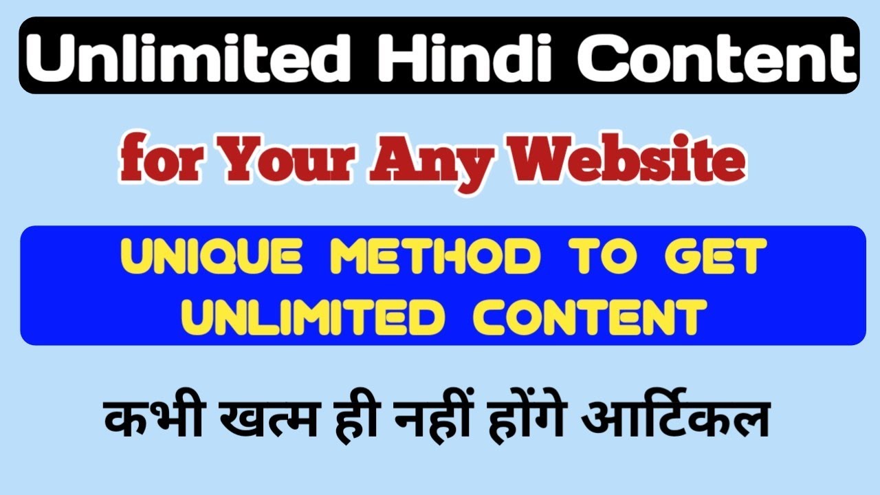 How to create unlimited Hindi content for website। Free Hindi article ...