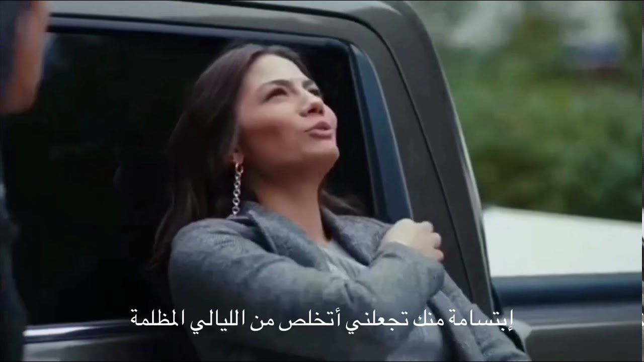 Can ve Sanem_ Buray Melodi مترجمة - YouTube