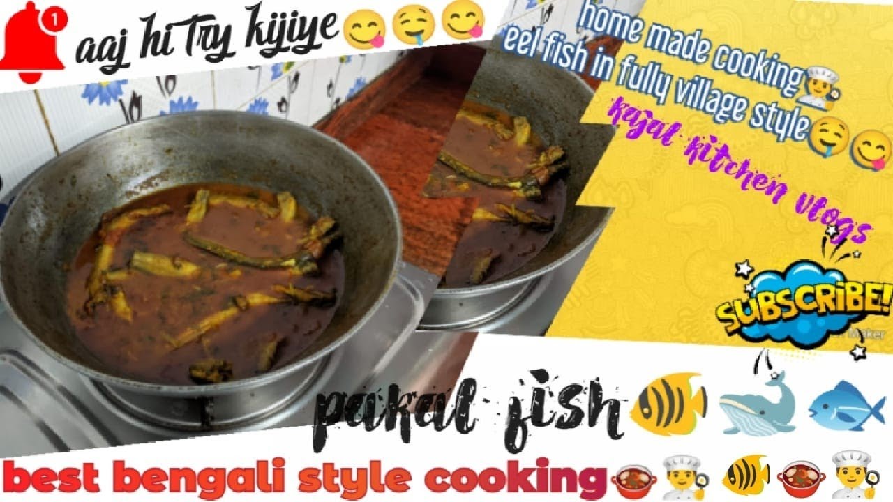 pakal fish recipe in village style || homemade cooking || traditional ...