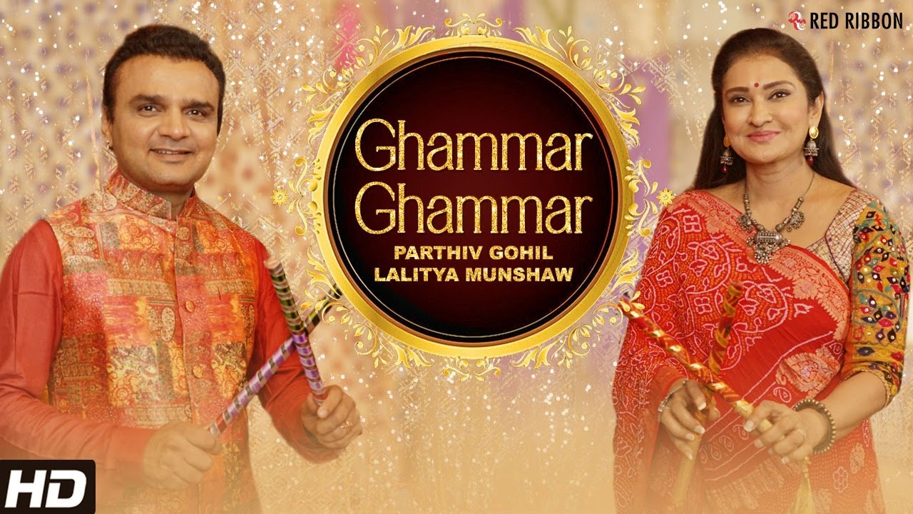Ghammar Ghammar | Lalitya Munshaw, Parthiv Gohil | Aye Halo 4 | Hit ...